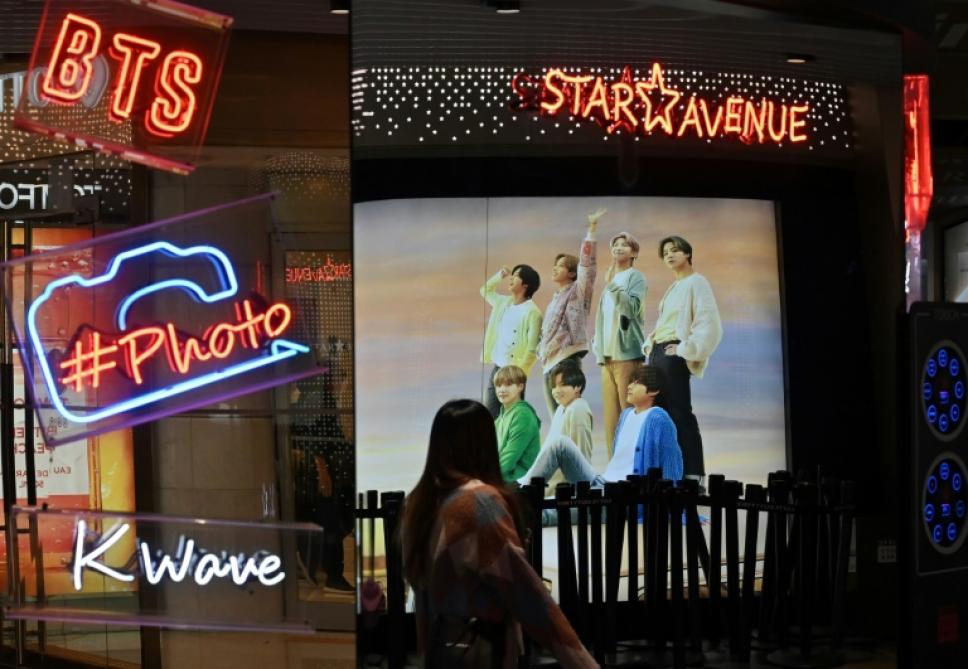 Le label des rois de la K-pop, BTS, fait une entrée fracassante à la ...