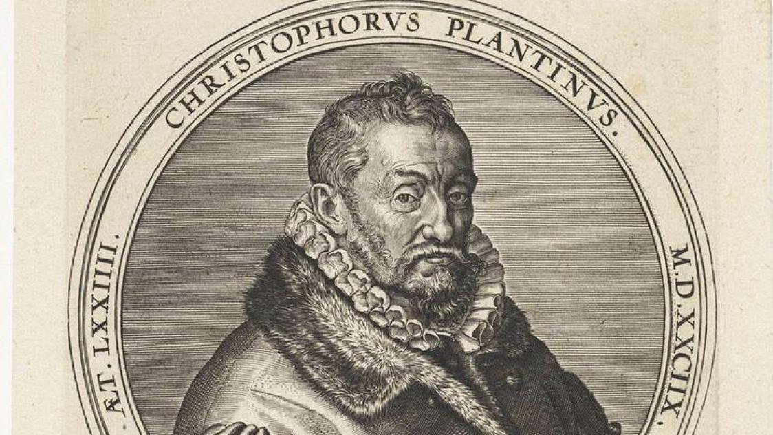 Conférence : Christophe Plantin, typographe de génie