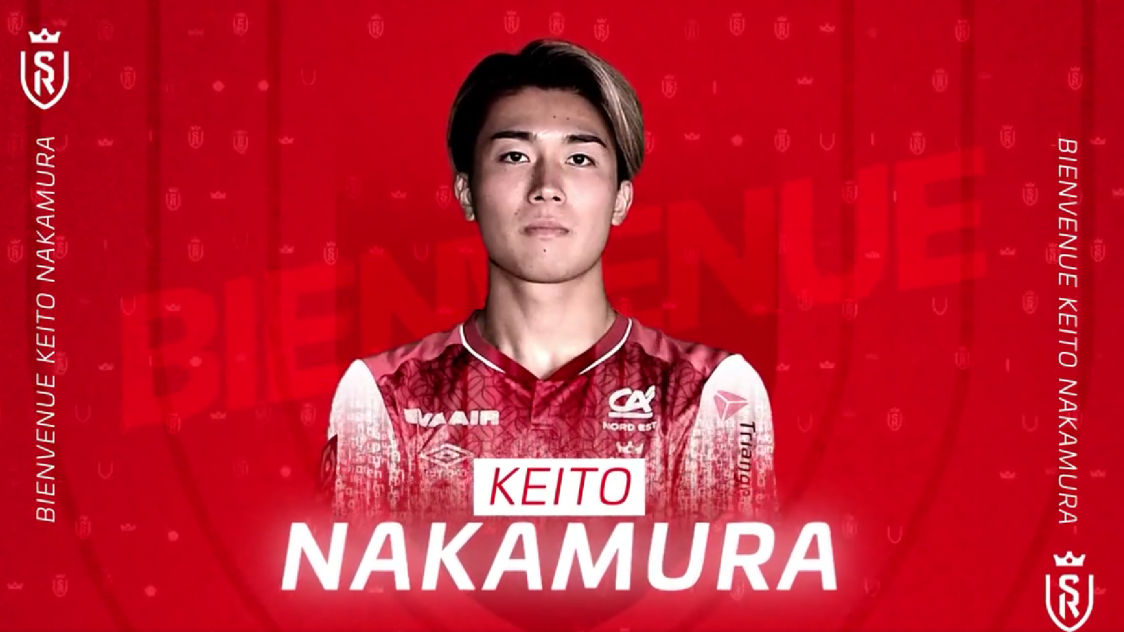 Le Stade de Reims officialise l’arrivée du Japonais Keito Nakamura