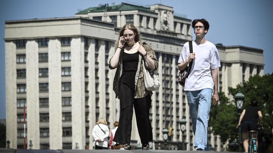 Le changement de sexe interdit en Russie